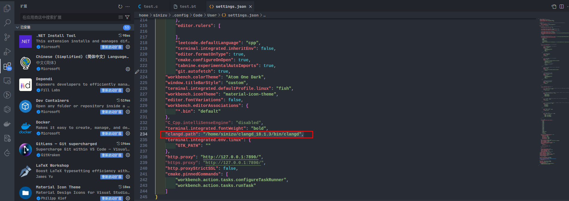 搭建阅读linux源码的舒适环境（vscode+clangd）-CSDN博客