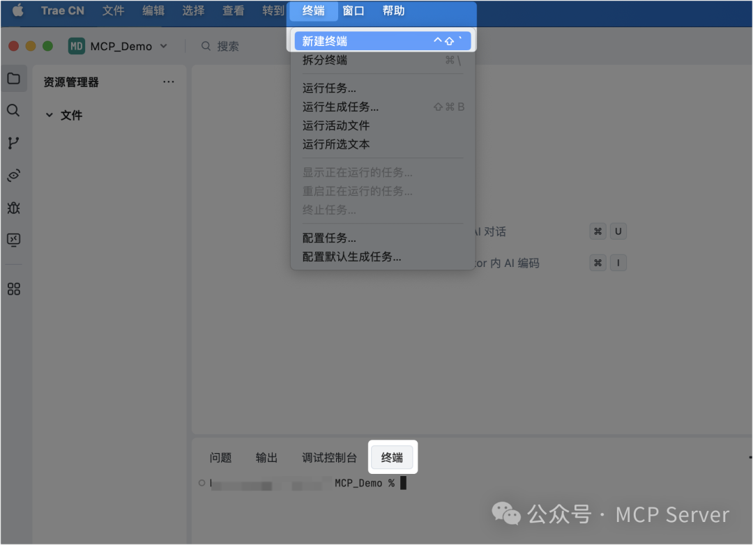 Feishu MCP深度解析，解锁AI代理协作新玩法！_feishu-mcp-CSDN博客