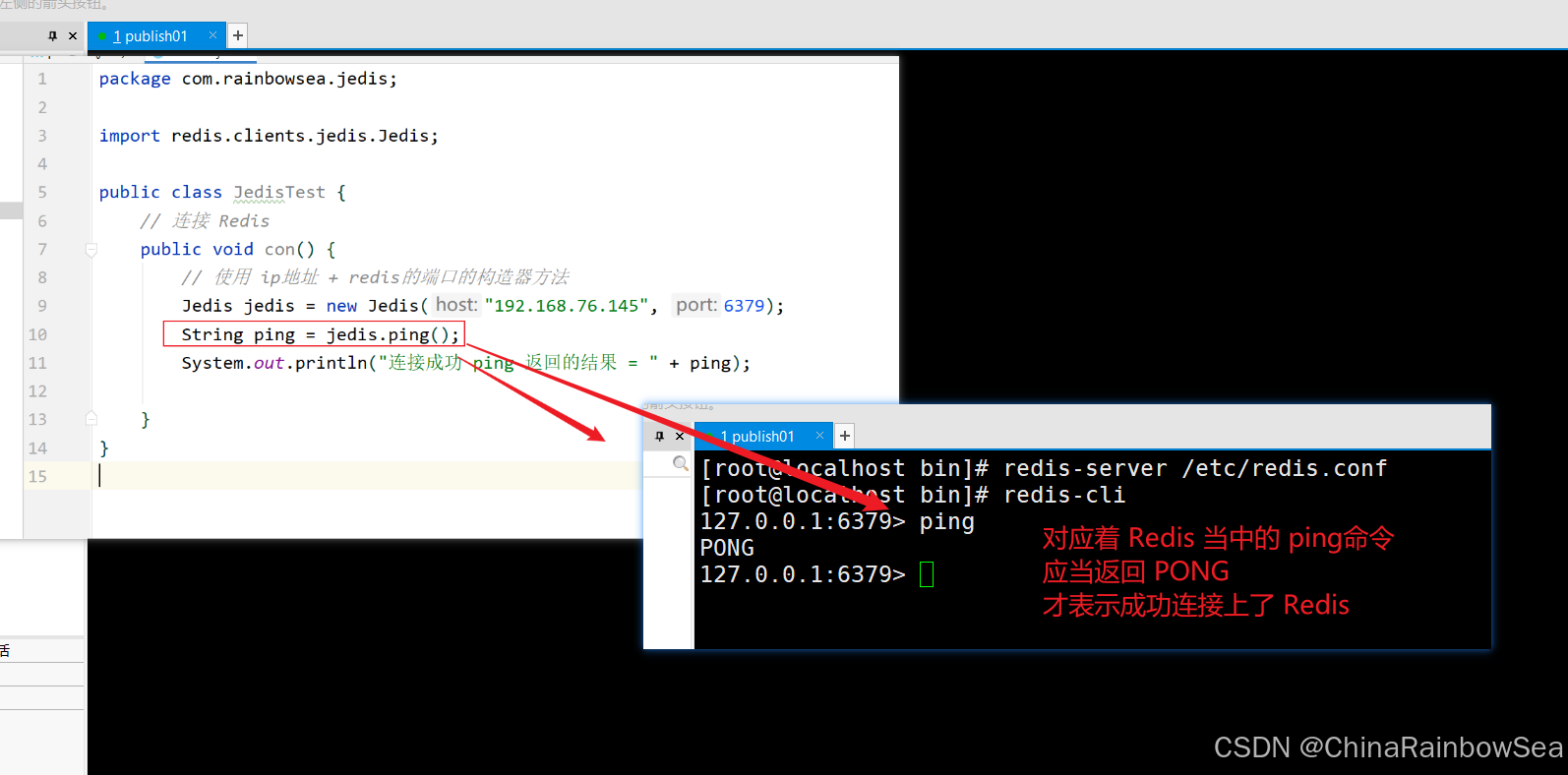 Redis 当中 Jedis 的详细刨析与使用_redis jedis-CSDN博客