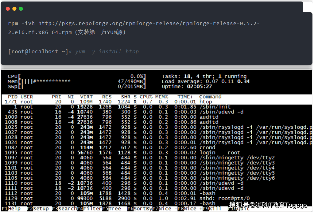 Linux运维人必备的13款实用工具（记得点赞+收藏）_linux 小工具-CSDN博客