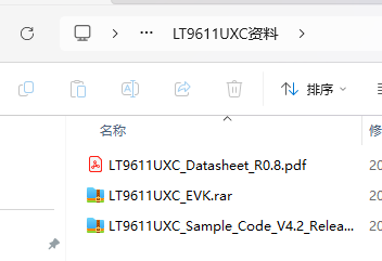 龙讯LT6911UXC与LT9611UXC资料：有源码固件，支持4K@60，兼容海思3519A...-CSDN博客