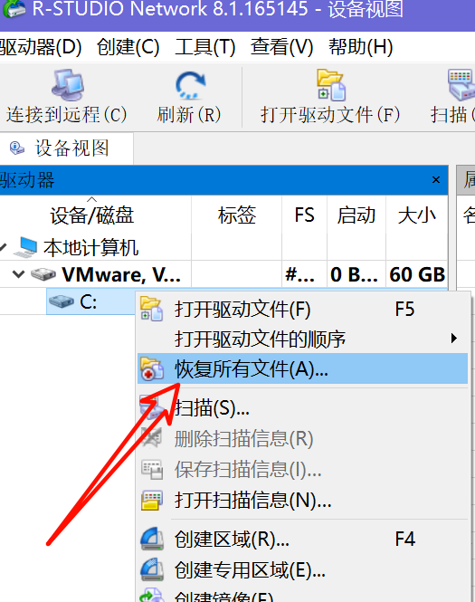 超赞的系统工具箱合集：100+工具免费使用_电脑软件工具箱-CSDN博客
