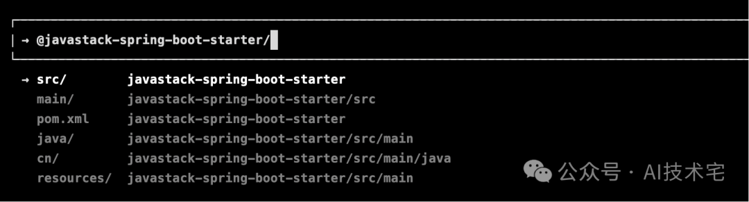 实战|还在手动敲代码？Cursor CLI来了，像搭积木一样写程序？保姆级教程揭秘！-CSDN博客