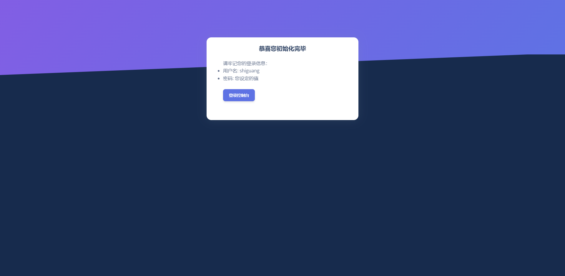 【Hexo】后台管理工具-Qexo_hexo后台管理-CSDN博客