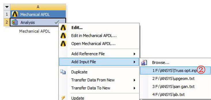 基于APDL与Workbench联合仿真的结构优化设计_apdl workbench 参数-CSDN博客