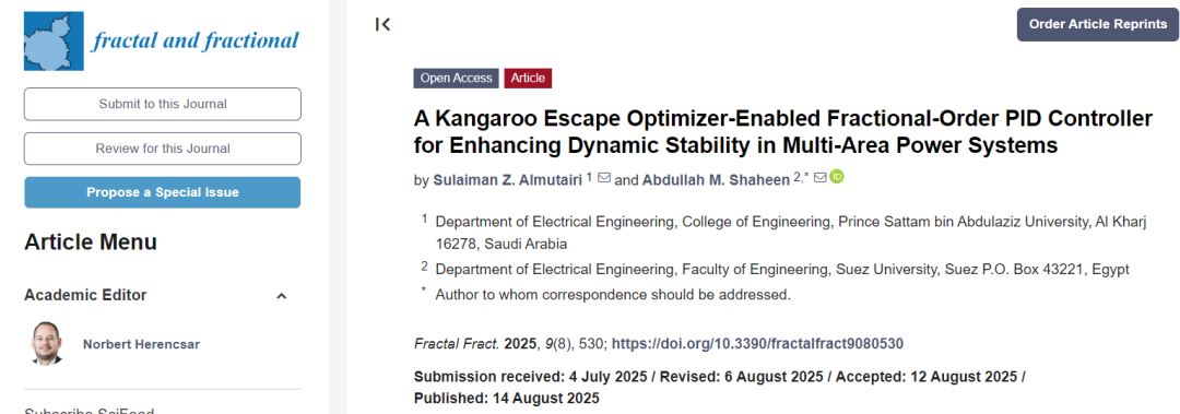 2025年8月一区SCI-袋鼠逃生优化算法Kangaroo Escape Optimizer-附Matlab免费代码-CSDN博客