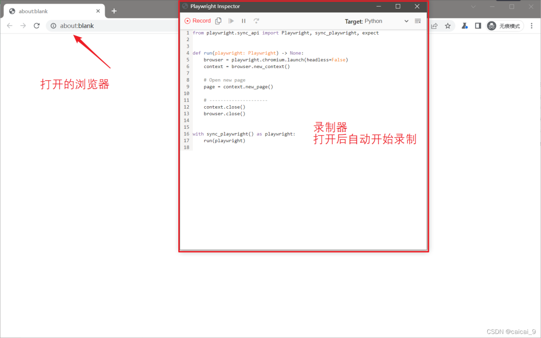 提升测试效率：从零开始学习Playwright自动化_playwright教程-CSDN博客