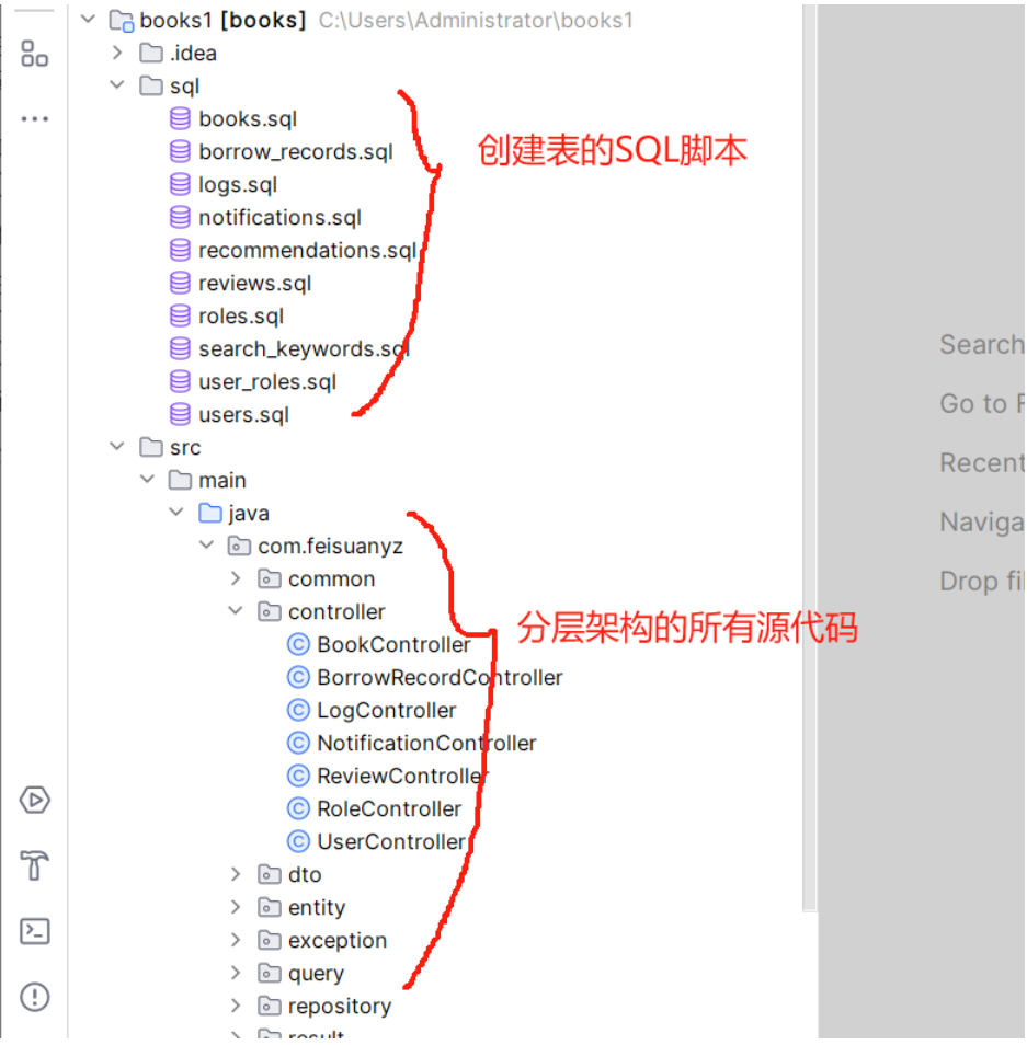 Cursor 太贵了，介绍一款免费的全项目生成的 JavaAI 教程。（SpringBoot3项目神器、毕设项目救星）-CSDN博客