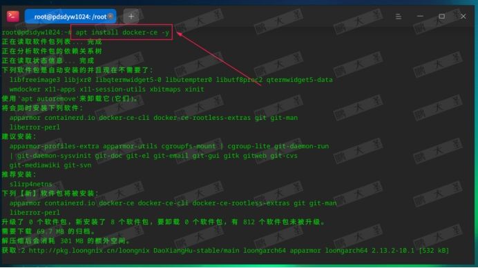 龙芯3A6000 + 统信UOS 下安装使用 Docker 全流程指南_龙芯 docker-CSDN博客