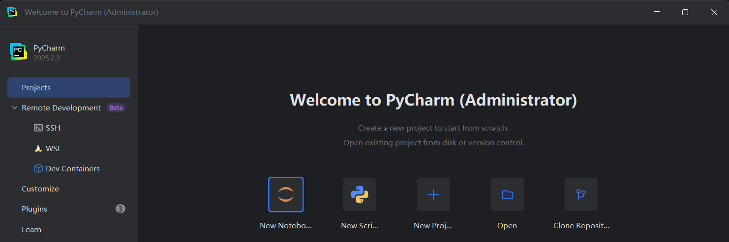 Day3：Python开发环境搭建_python install manager-CSDN博客