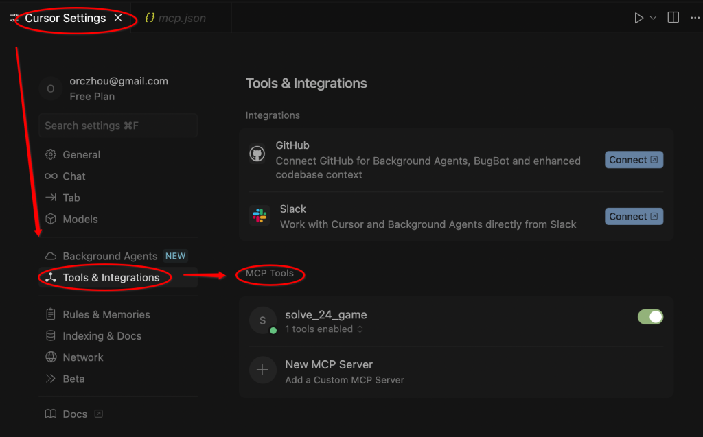 MCP Server实战：为Cursor Agent增添24点计算能力！_cursor agent mcp-CSDN博客