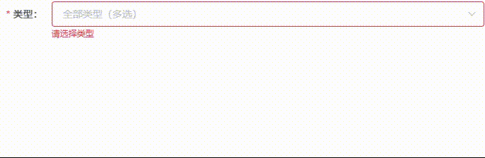 Select 组件实现【全选】（基于 Element）-CSDN博客