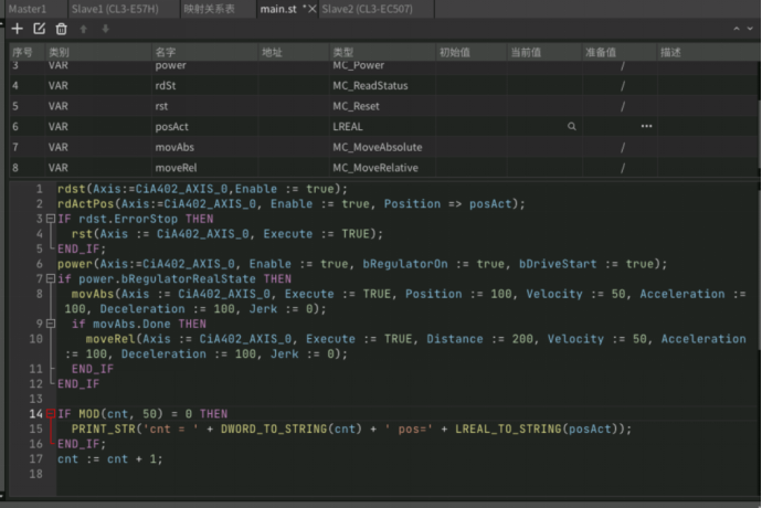 手把手带你入门AWStudio运动控制编程-CSDN博客