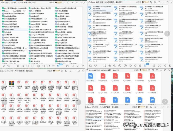 Java面试题及答案（2025年Java面试题大全带答案）_2025java-CSDN博客