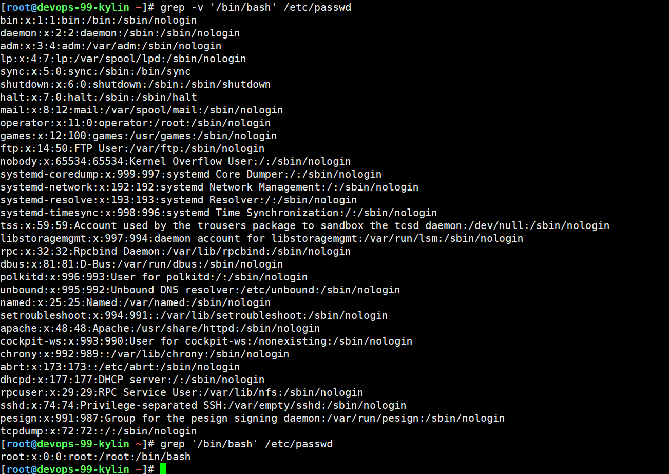 day06--新人入职第六天-日志分析与查看-CSDN博客