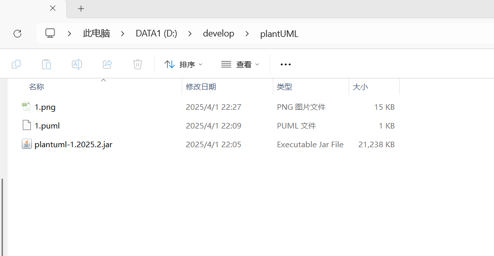 1 分钟掌握 PlantUML，快速绘制 UML 类图_platuml-CSDN博客