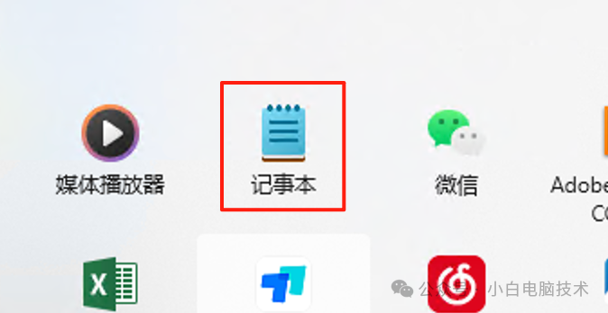 在Windows11下部署影视站LibreTV，看得爽！_libretv部署教程-CSDN博客