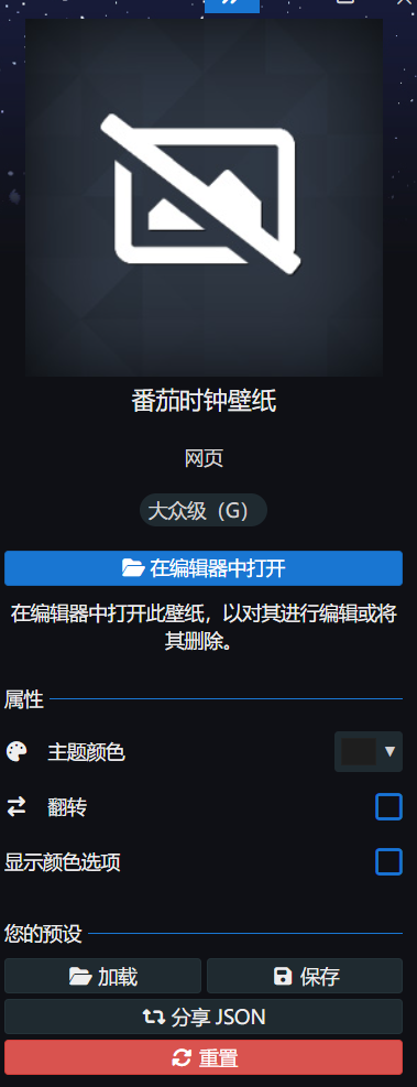 GLM-4.6+Claude Code实战：环境搭建到实际应用，收藏这篇就够了！_glm4.6 claude code-CSDN博客