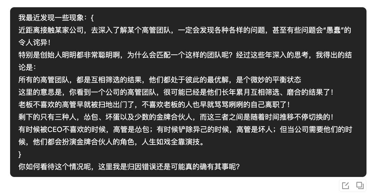 腾讯IMA VS 飞书知识问答：谁才是2025最强AI知识库？-CSDN博客