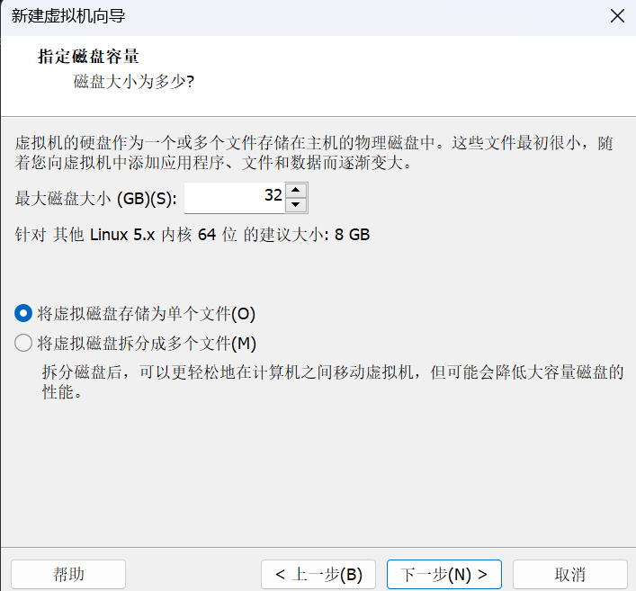 初识RHCE_openeuler 22.03内核版本-CSDN博客