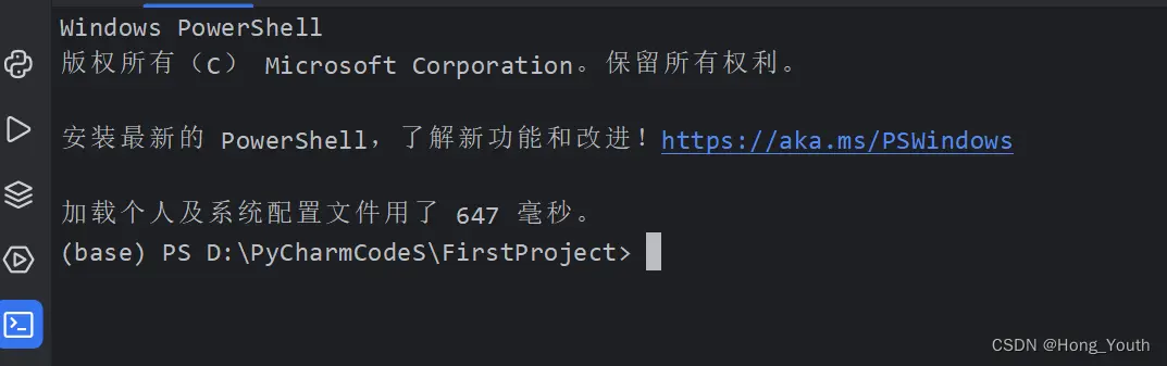 [1319]解决PyCharm的Terminal终端conda环境默认为base的问题_pycharm的terminal默认环境-CSDN博客