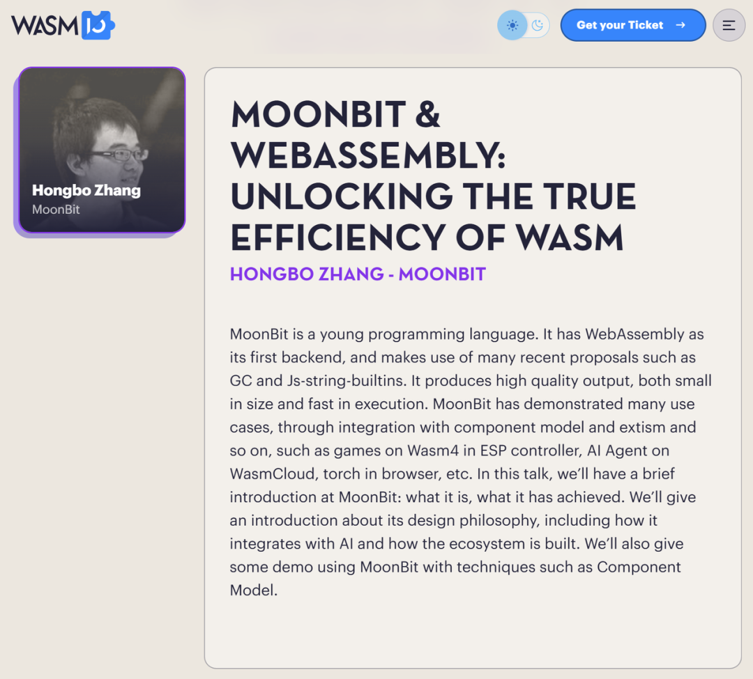 MoonBit亮相巴塞罗那WASM I/O大会，国产编程语言走向世界舞台-CSDN博客