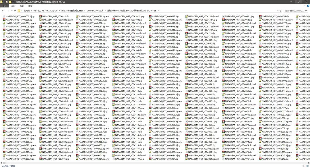 701G全球30米高程DEM原始数据_nasa shp-CSDN博客