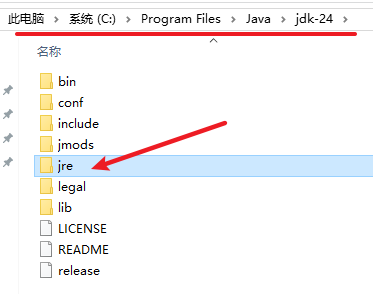 Java Development Kit(JDK)24安装包下载安装教程环境配置_jdk24安装教程-CSDN博客