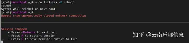 Centos-9-Stream升级Centos-10-Stream教程_centos stream 9和10-CSDN博客