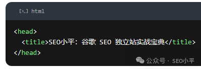 SEO 必备 HTML 代码知识_html seo-CSDN博客