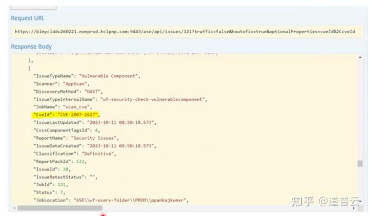 AppScan 最新版本10.4.0版本重要更新介绍_appscan最新版本-CSDN博客
