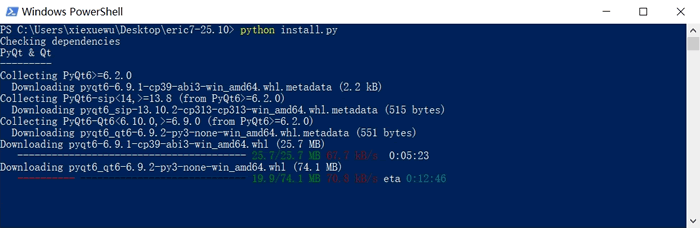 Eric Python IDE下载和安装图文教程（附安装包）_the eric python ide-CSDN博客