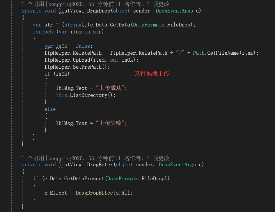 超实用！C# Winform项目发布辅助工具开发记录-CSDN博客