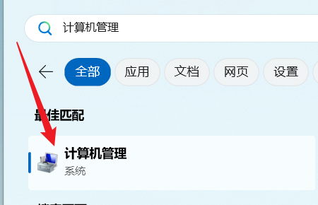 HarmonyOS模拟器常见问题：启动模拟器时，弹窗提示“未开启Hyper-V”或“Hyper-V not enabled”。_未开启hyper-v怎么解决-CSDN博客