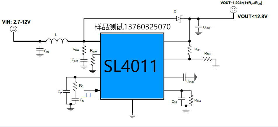 SL4011芯片的单节锂电池升压方案：3.7V-4.2V升5V/9V/12V输出 -CSDN博客