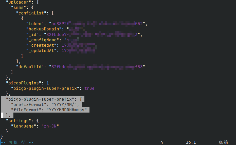 PicGo-Core (CLI) 安装S.EE图床与 Typora 配置指南_picgo core smms see-CSDN博客