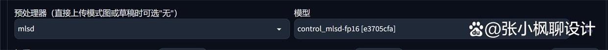 Stable Diffusion进阶！姥姥都能看懂的ControlNet超全教程！_stable diffusion搭配controlnet-CSDN博客