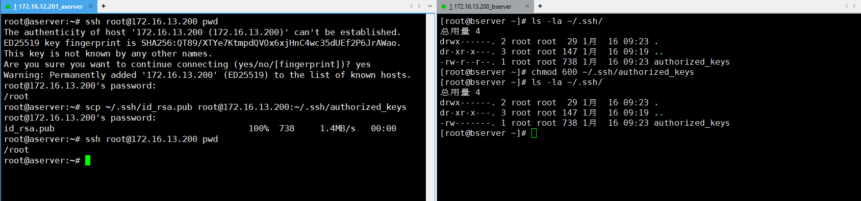 【Linux】SSH 免密登录配置指南-CSDN博客