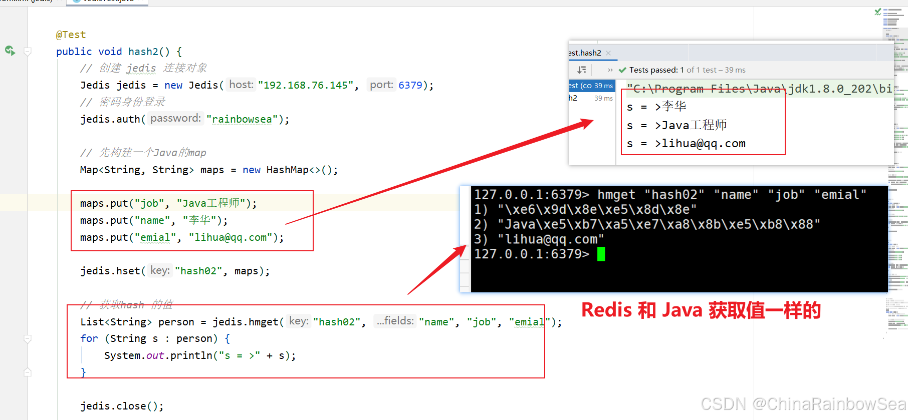 Redis 当中 Jedis 的详细刨析与使用_redis jedis-CSDN博客