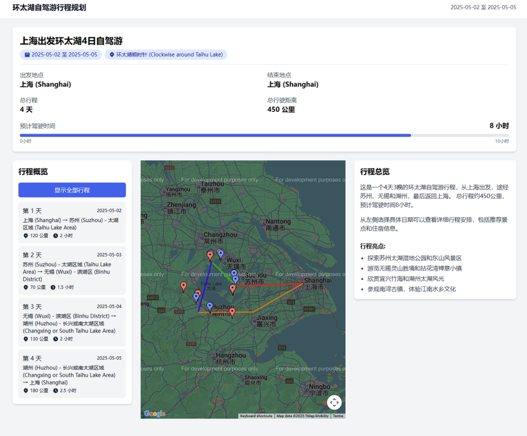 一个悄然崛起的Agent，正火爆全球！_minmax agent-CSDN博客