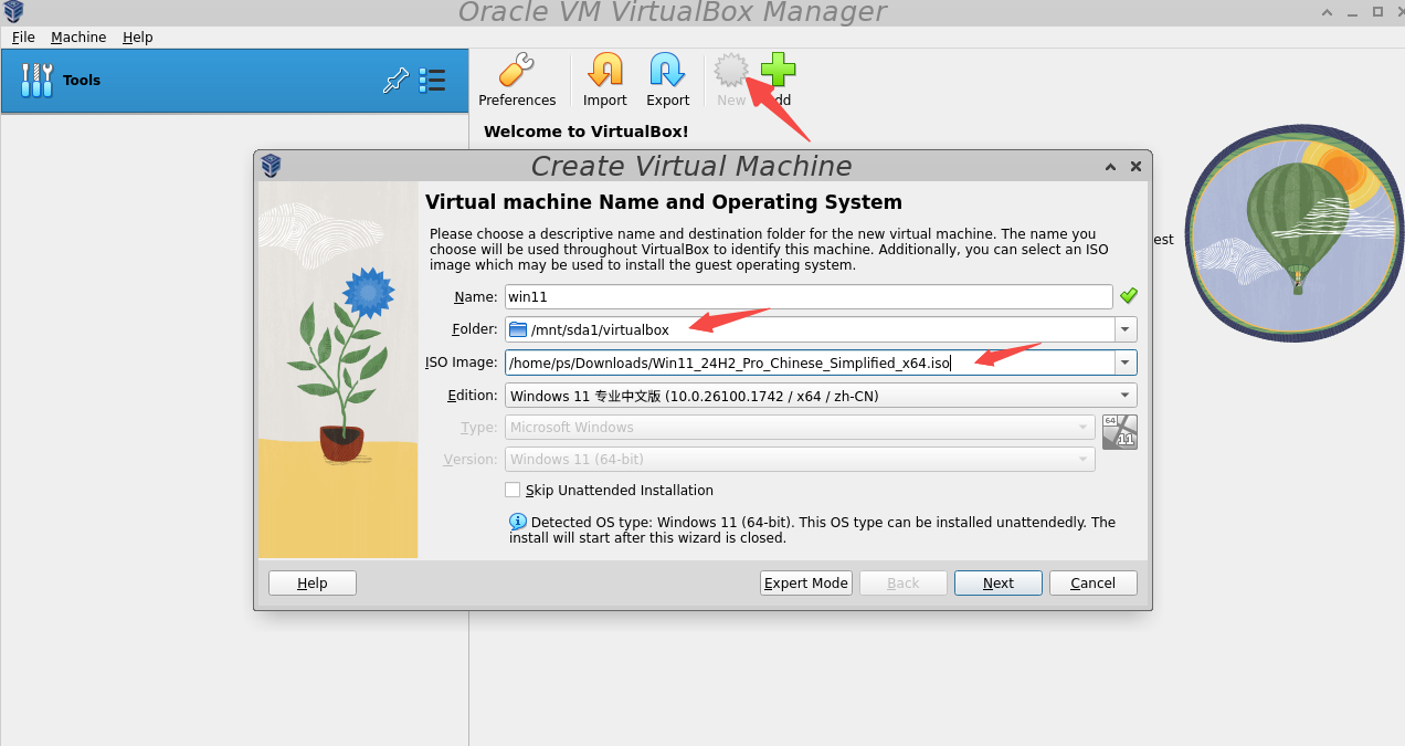 如何在 Linux 上搞一台 Windows 虚拟机_linux安装windows虚拟机-CSDN博客