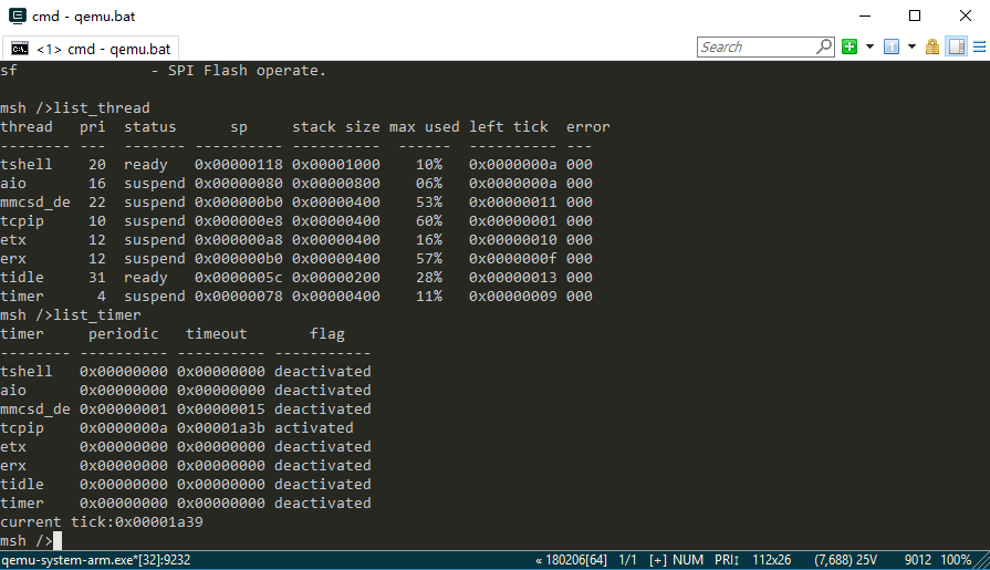 rt-thread学习之路第六十三章--windows上qemu运行rt-thread_qemu windows gui-CSDN博客