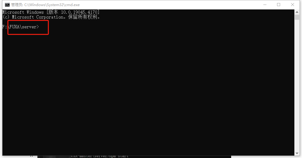 【无标题】-CSDN博客