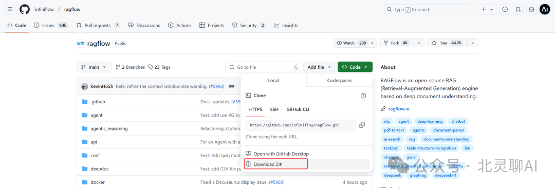 零基础AI开发系列教程：RagFlow本地部署和使用_ragflow 下载-CSDN博客