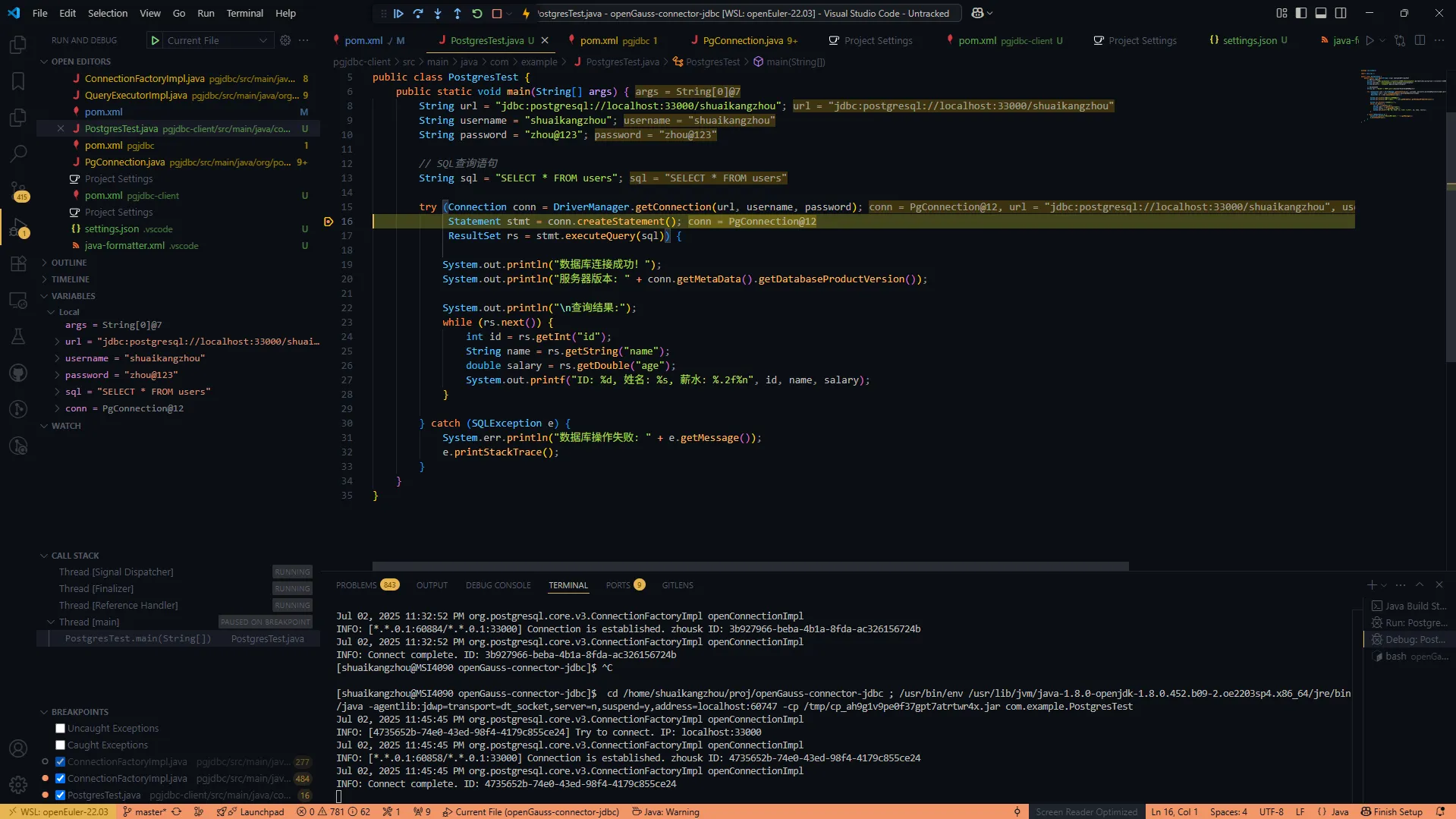 openGauss JDBC 驱动调试环境搭建指南_opengauss maven-CSDN博客
