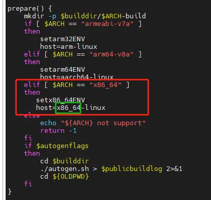 鸿蒙开发：x86_64架构支持全攻略_鸿蒙x86-CSDN博客