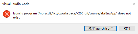 X265 开发环境实战：编译构建与VS Code调试配置指南_x265编译-CSDN博客