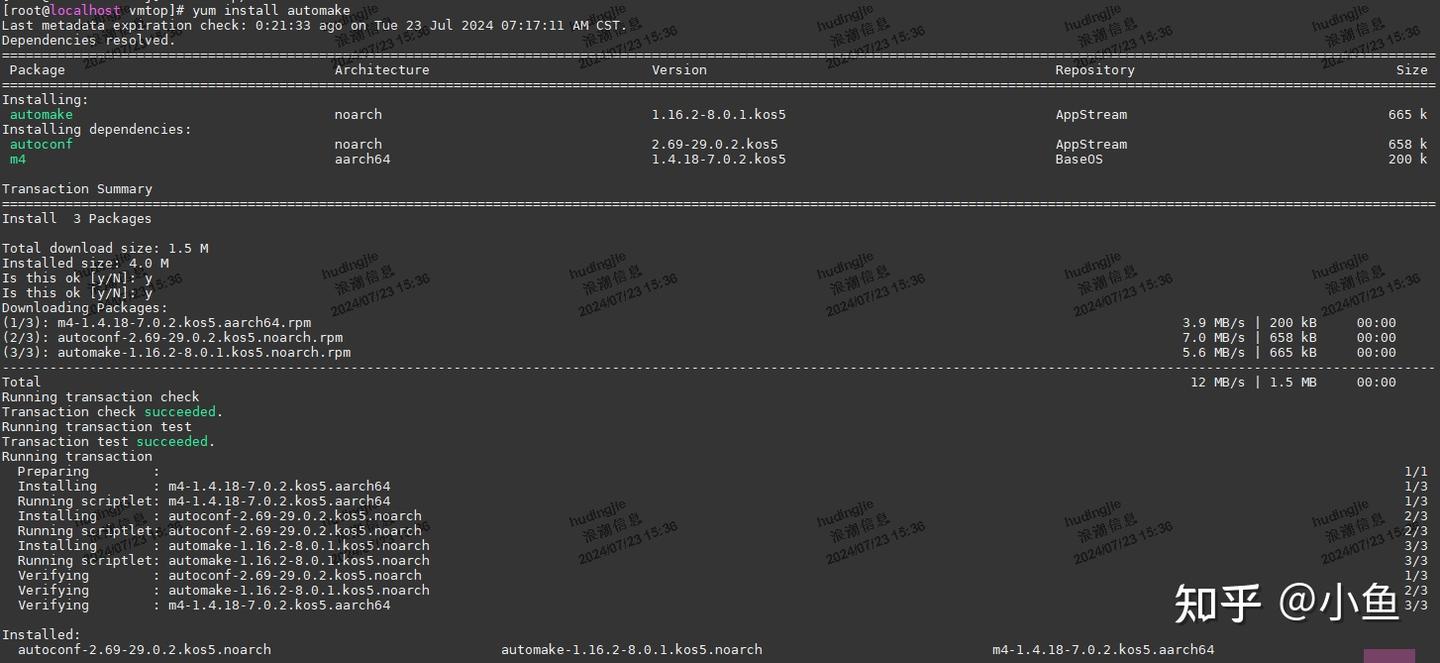KeyarchOS安装vmtop-1.1-4-CSDN博客