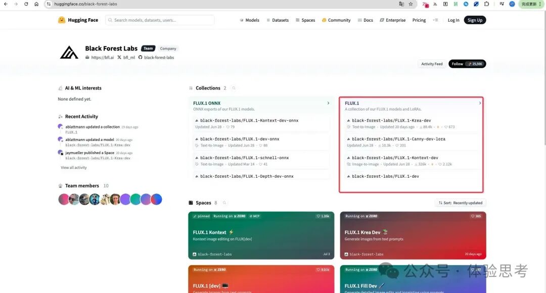 最适合设计师的Flux基础工作流教程讲解（上）_flux模型-CSDN博客