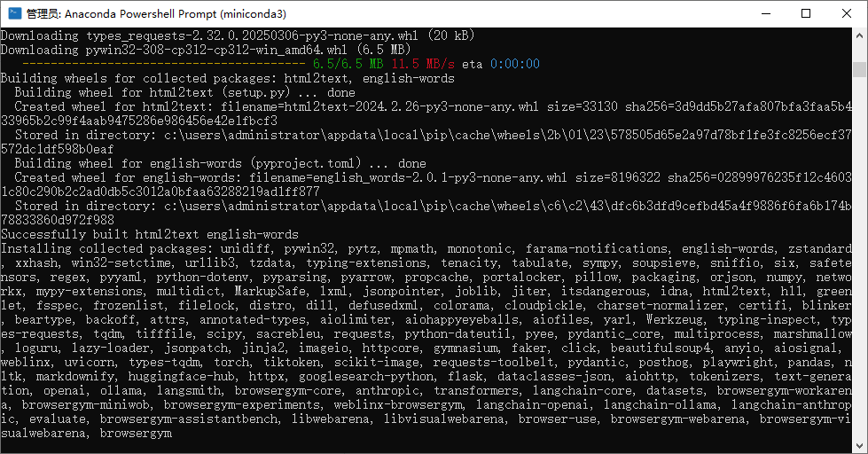 OpenManus跑通教程，Manus开源替代_open manus官网-CSDN博客